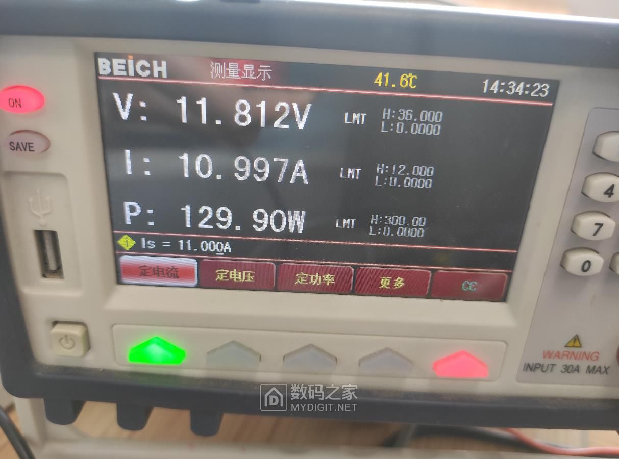 DC-DC自动升降压电路，升降压芯片使用TI LM5176制作 - 电源/充电器 数码之家