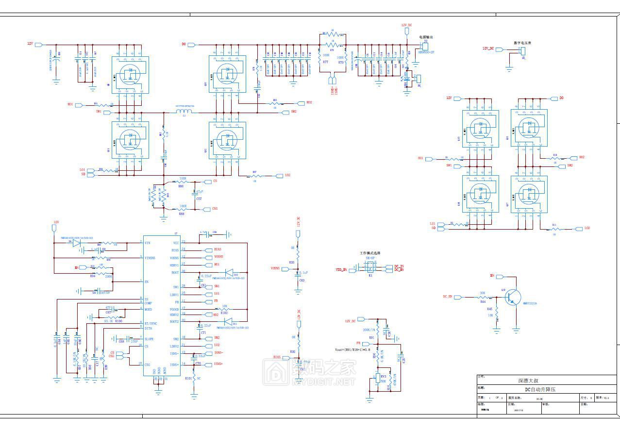 DC-DC自动升降压电路，升降压芯片使用TI LM5176制作 - 电源/充电器 数码之家