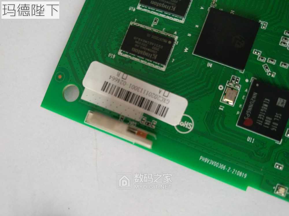 拆一个移动的机顶盒M301H，RTL8822CS的无线蓝牙，可惜是CPU海思的芯片好刷..... - 拆机乐园 数码之家