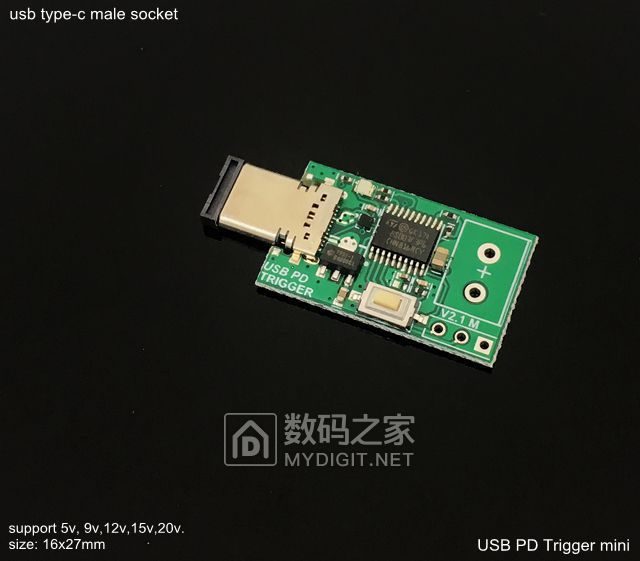 极简USB TYPE-C PD3.0/3.1 诱骗触发器解决方案（TUSB422+MCU） - 电源/充电器 数码之家