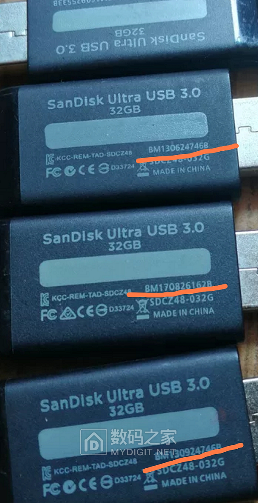 CZ48 的产品料号规律 - U盘存储技术 数码之家