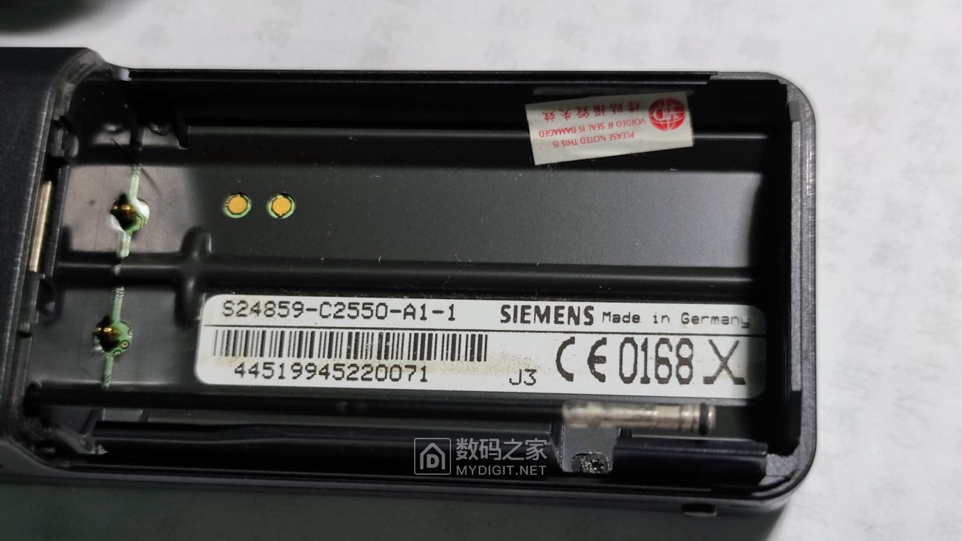 『X拆解』拆解远古时代产品西门子S4大哥大 - 拆机乐园 数码之家