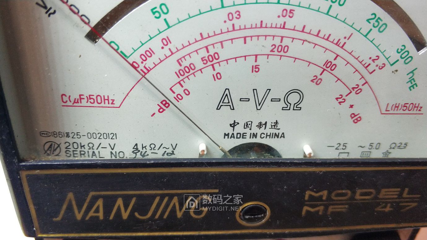 南京MF47万用表86年比较好的版本 - 拆机乐园 数码之家