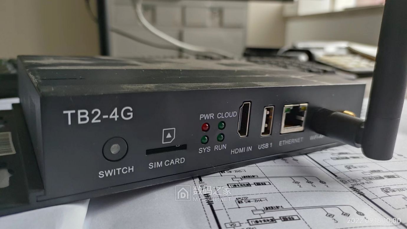诺瓦TB2-4G LED播放盒（全网首拆） - 拆机乐园 数码之家