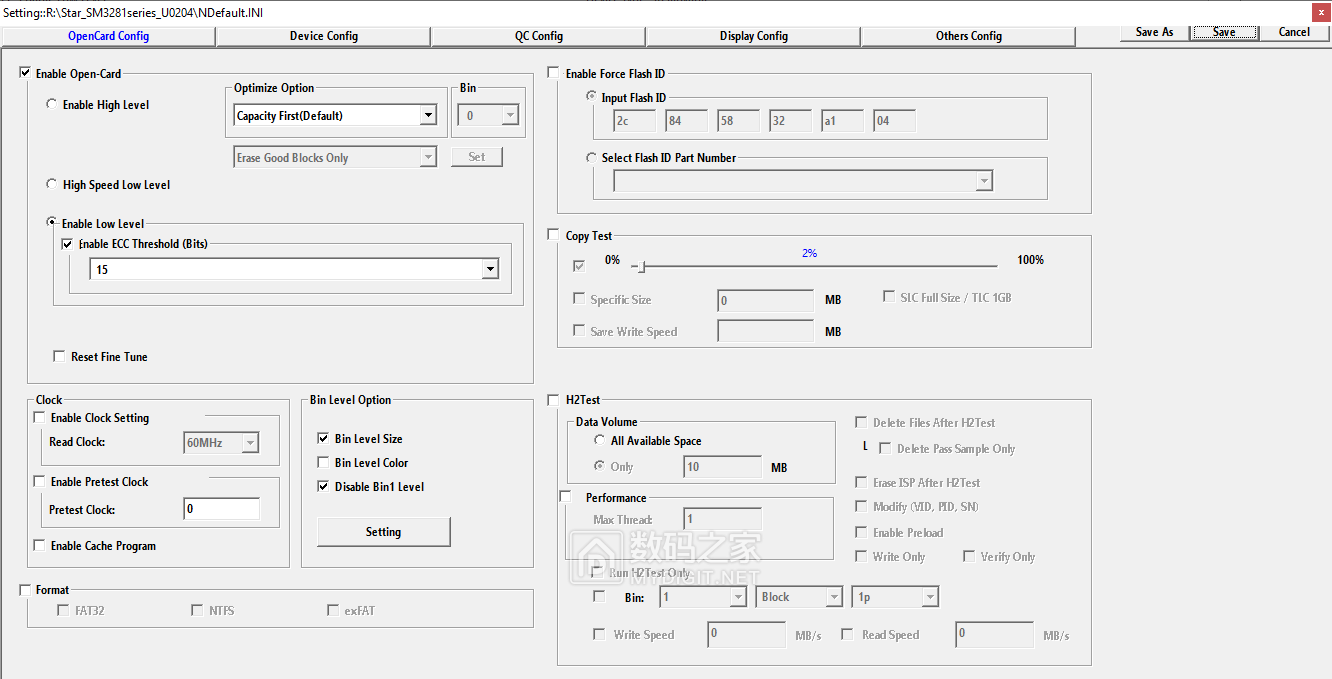 SM3281C BB 配两片 NW837 平稳不掉速简易教程【黑片工具重新开卡记录】 - U盘存储技术 数码之家
