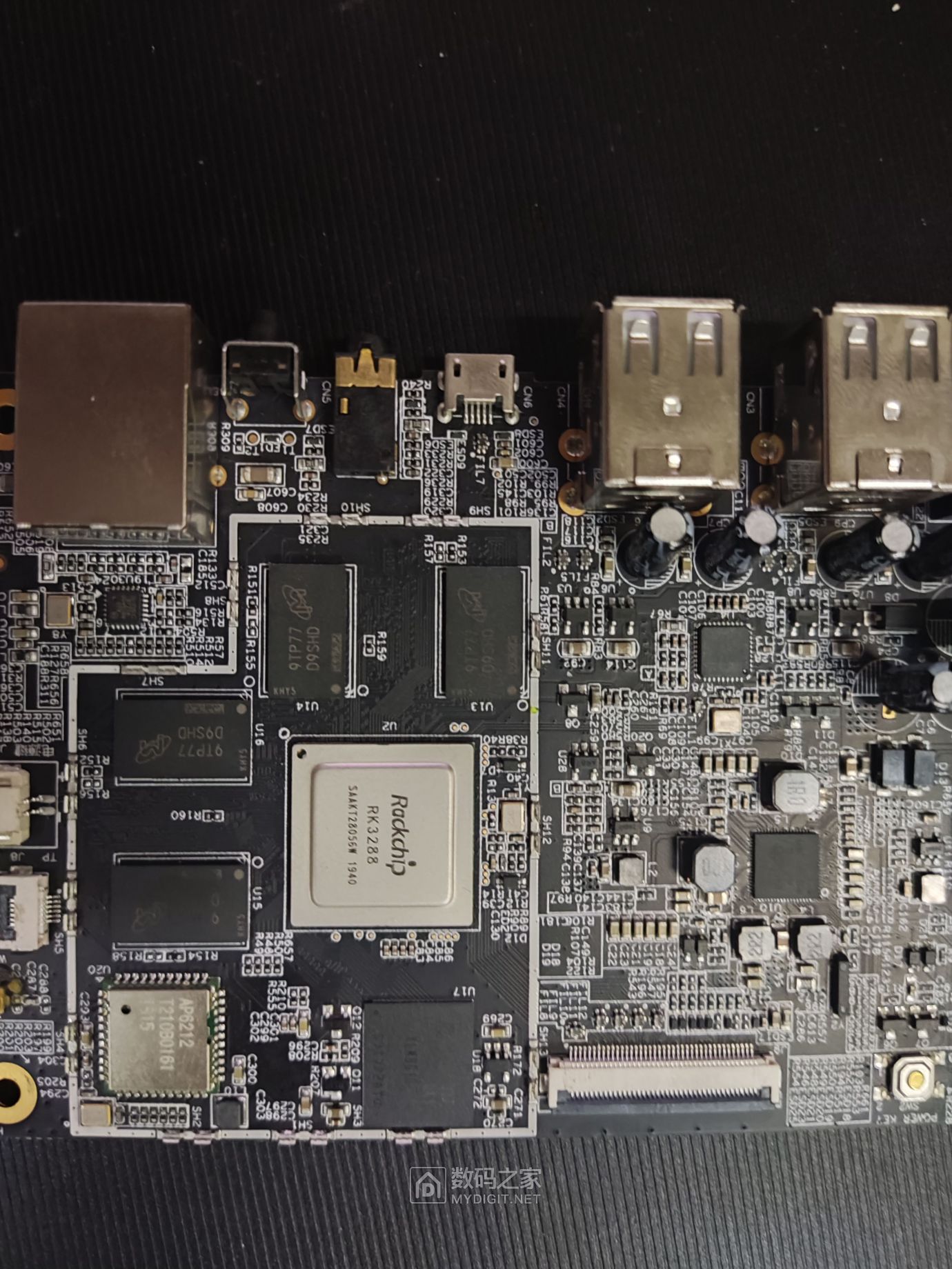 RK3288收银主板（请问有人会破解装APP吗） - 拆机乐园 数码之家