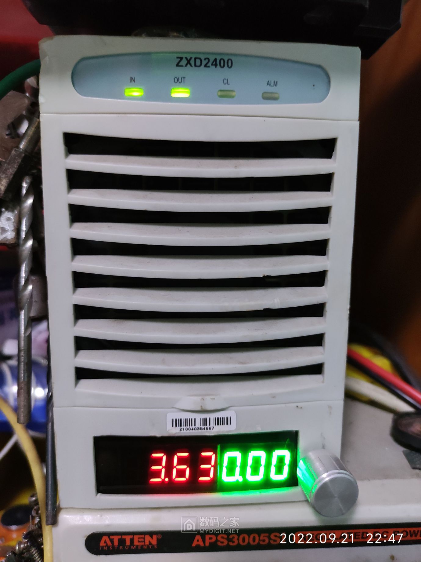 zxd2400四代来了，三代突然不香了 - 电源/充电器 数码之家