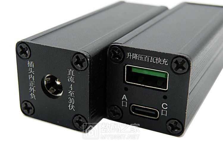 用IP6559AC芯片DIY一个替代SW3518的全协议升降压100W大电流大功率快充 - 创意DIY 数码之家