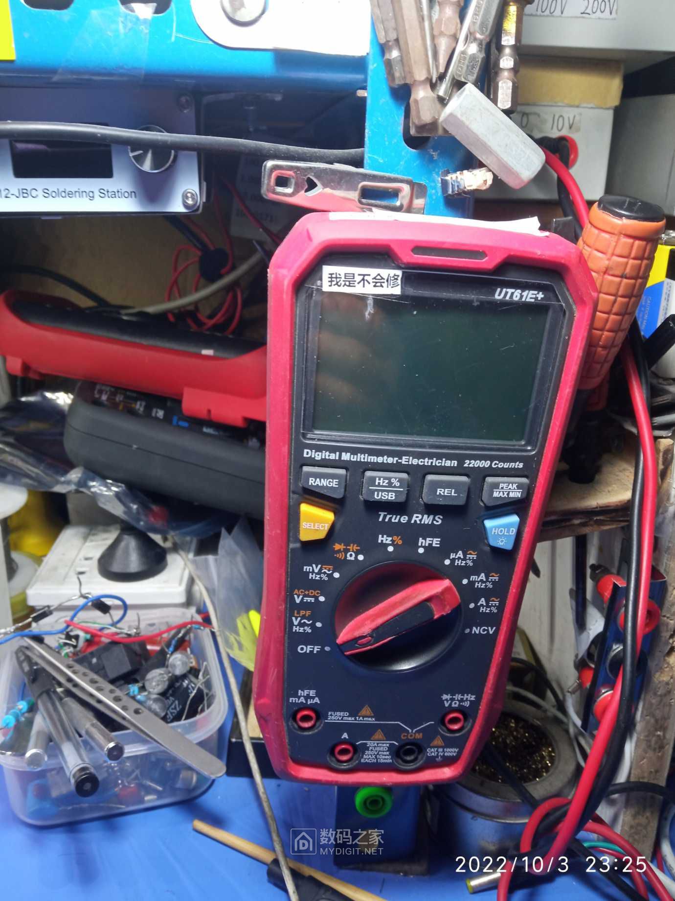 优利德UT61E+改两并两串铁锂！ - 仪表谈谈 数码之家