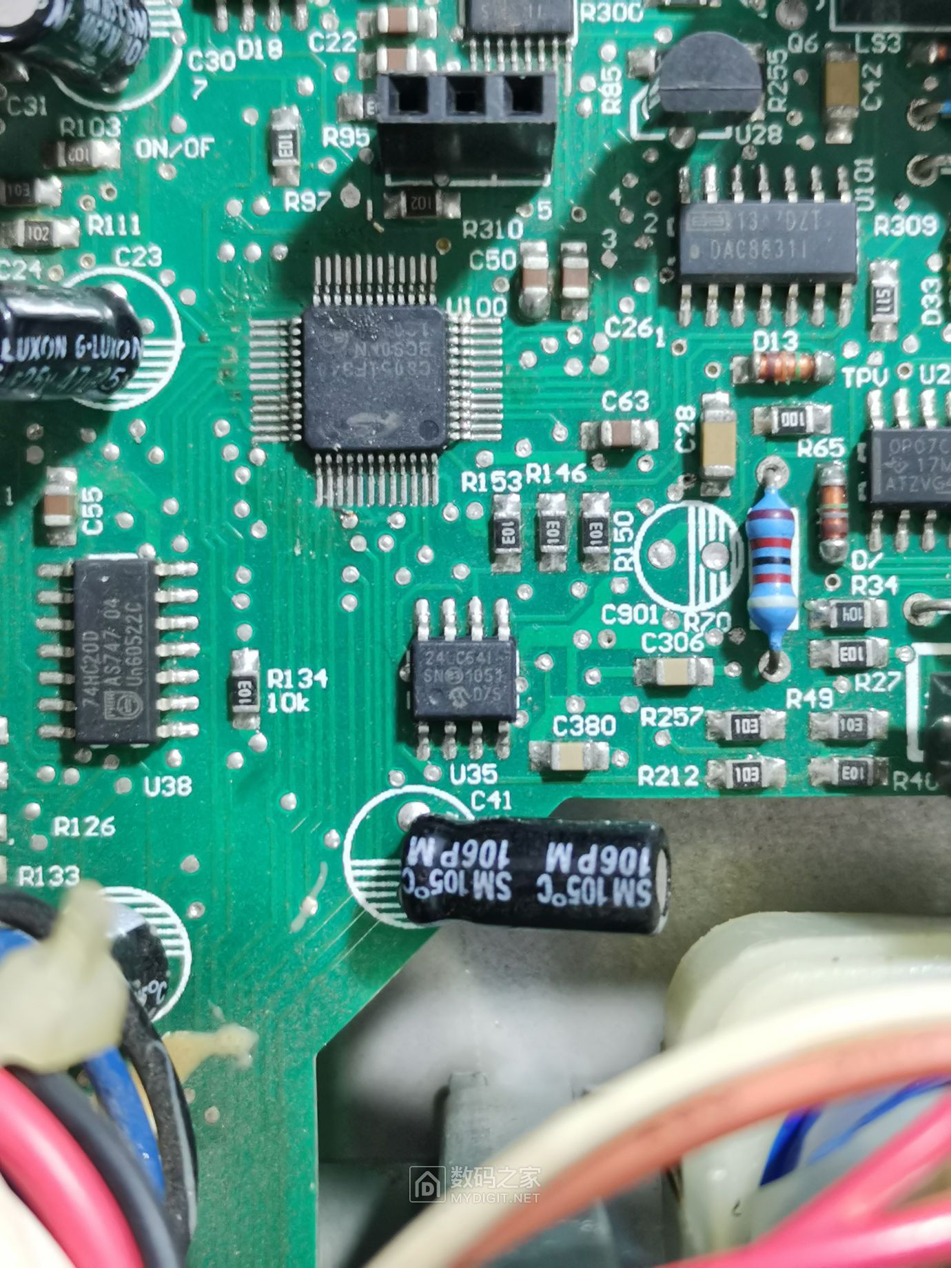 美尔诺电子负载拆解+升级功率：Maynuo M9710/M9811 - 创意DIY 数码之家