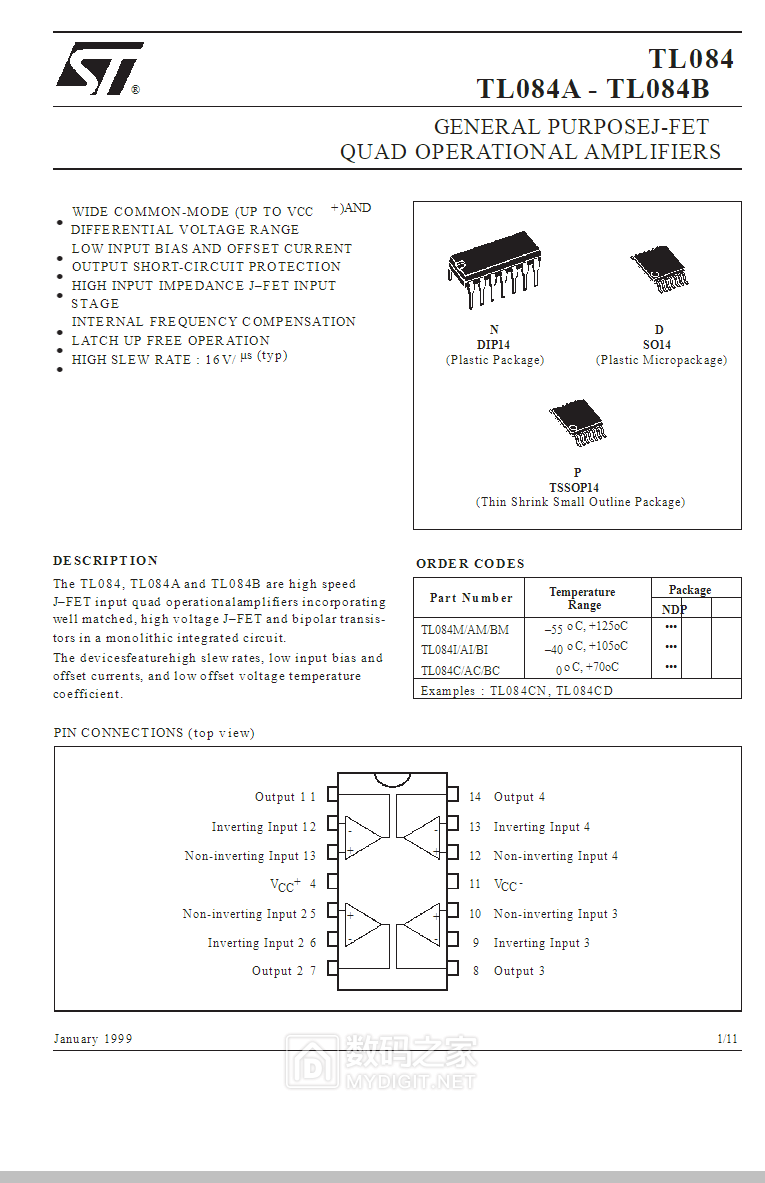 美尔诺电子负载拆解+升级功率：Maynuo M9710/M9811 - 创意DIY 数码之家