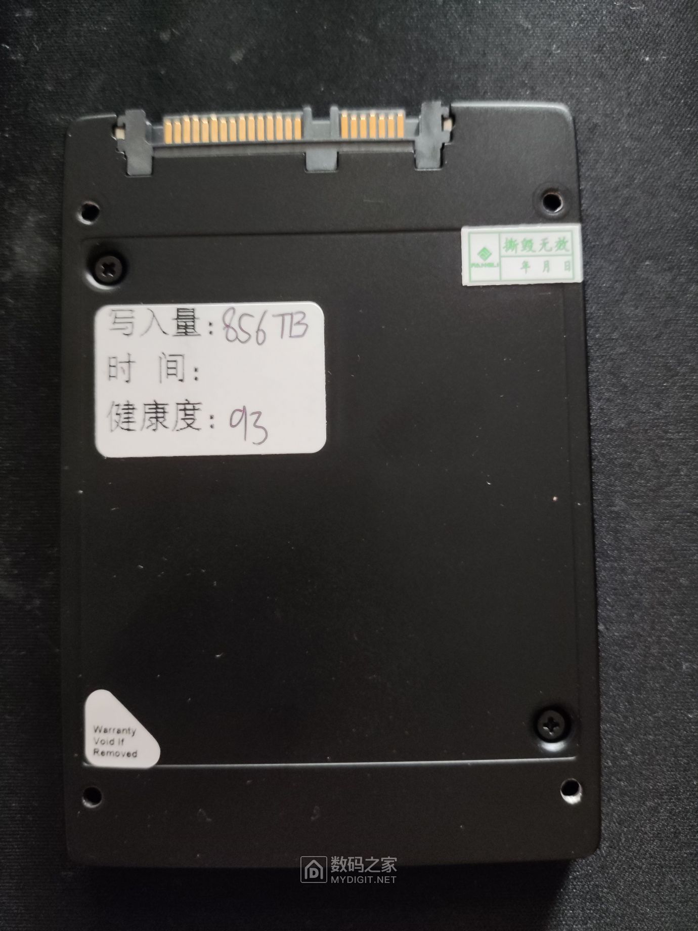 闪迪云盘ECO 1.92T拆机固态硬盘,有没有人买过测过？ - SSD存储技术 数码之家