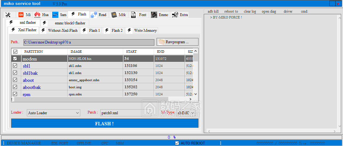 随身WIFI 2G+32G扩容的教程 SP970 刷Debian - WiFi/路由器 数码之家