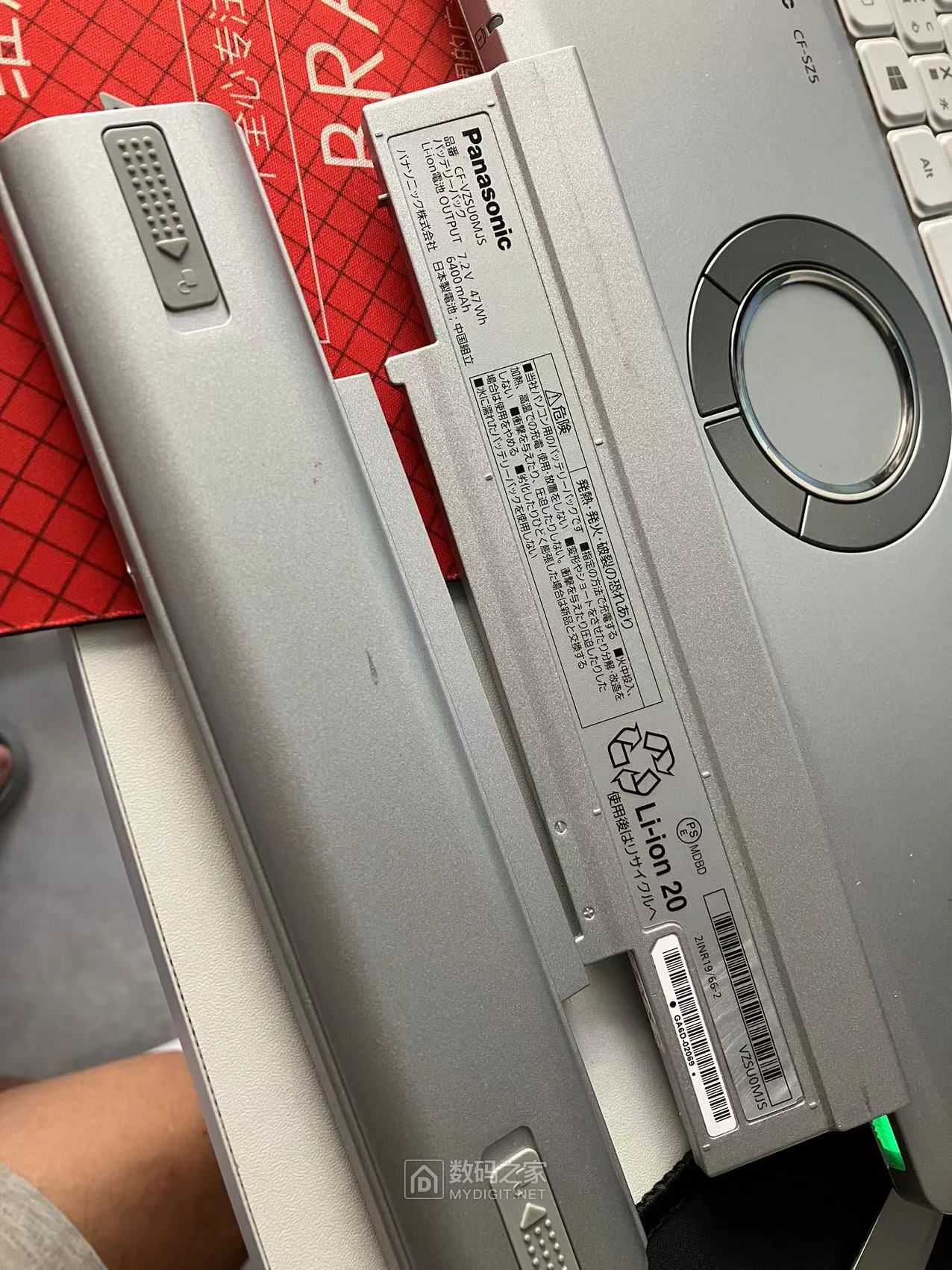 拆换松下CF-SZ5笔记本电池电芯（Panasonic CF-VZSU0MJS） - 拆机乐园 数码之家