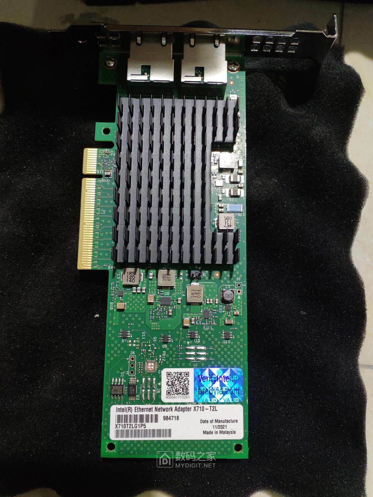 拆几台国产服务器 ZTE R5930 G2 顺便眼馋一下高端配件 - 拆机乐园 数码之家