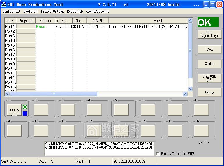 SM3268双贴NW853量产完掉盘 - U盘存储技术 数码之家