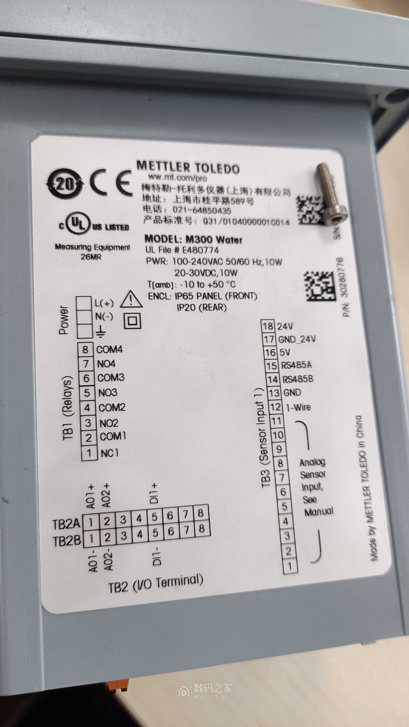 拆个高大上的专用仪表（梅特勒托利多M300水硬度传感器） - 行业拆客 数码之家