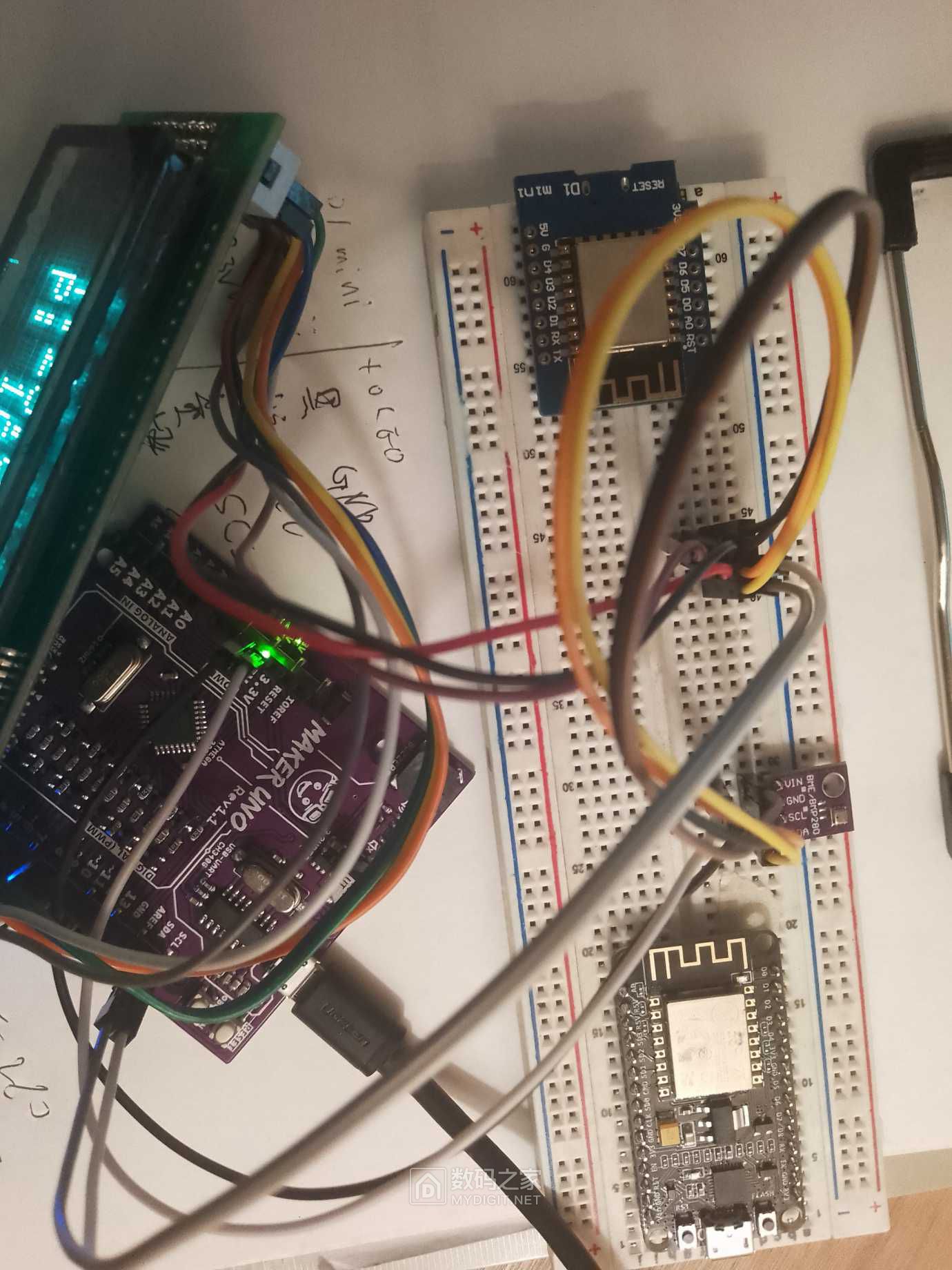 BME280+Arduino+VFD测试 - 我爱单片机 数码之家