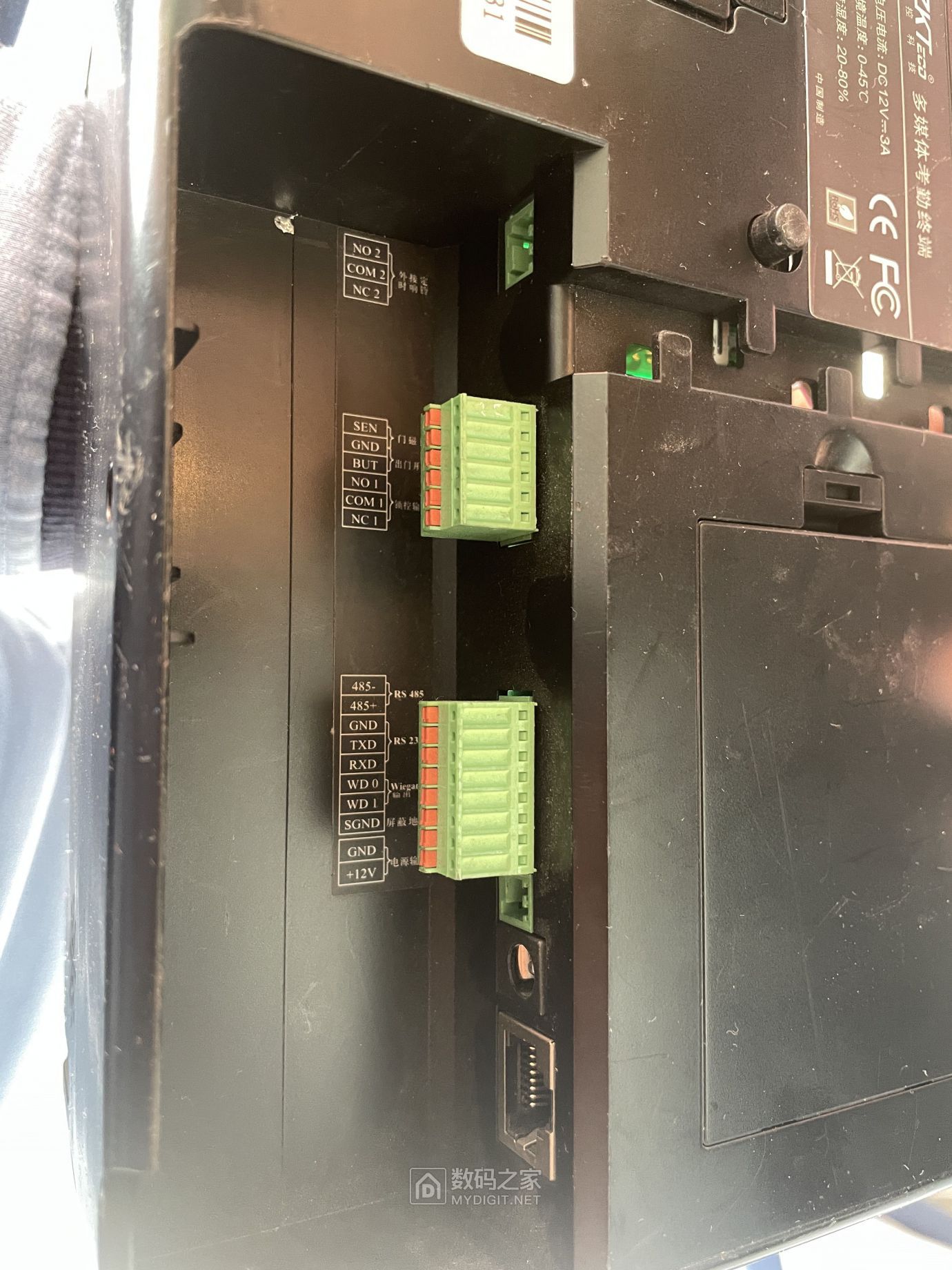 拆个中控ZKTeco iFace702打卡机 - 拆机乐园 数码之家