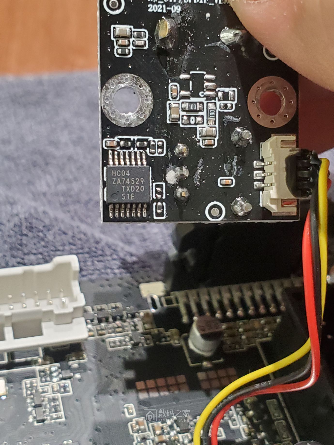 关于方易通7862的改I2S输出的方法 - 创意DIY 数码之家