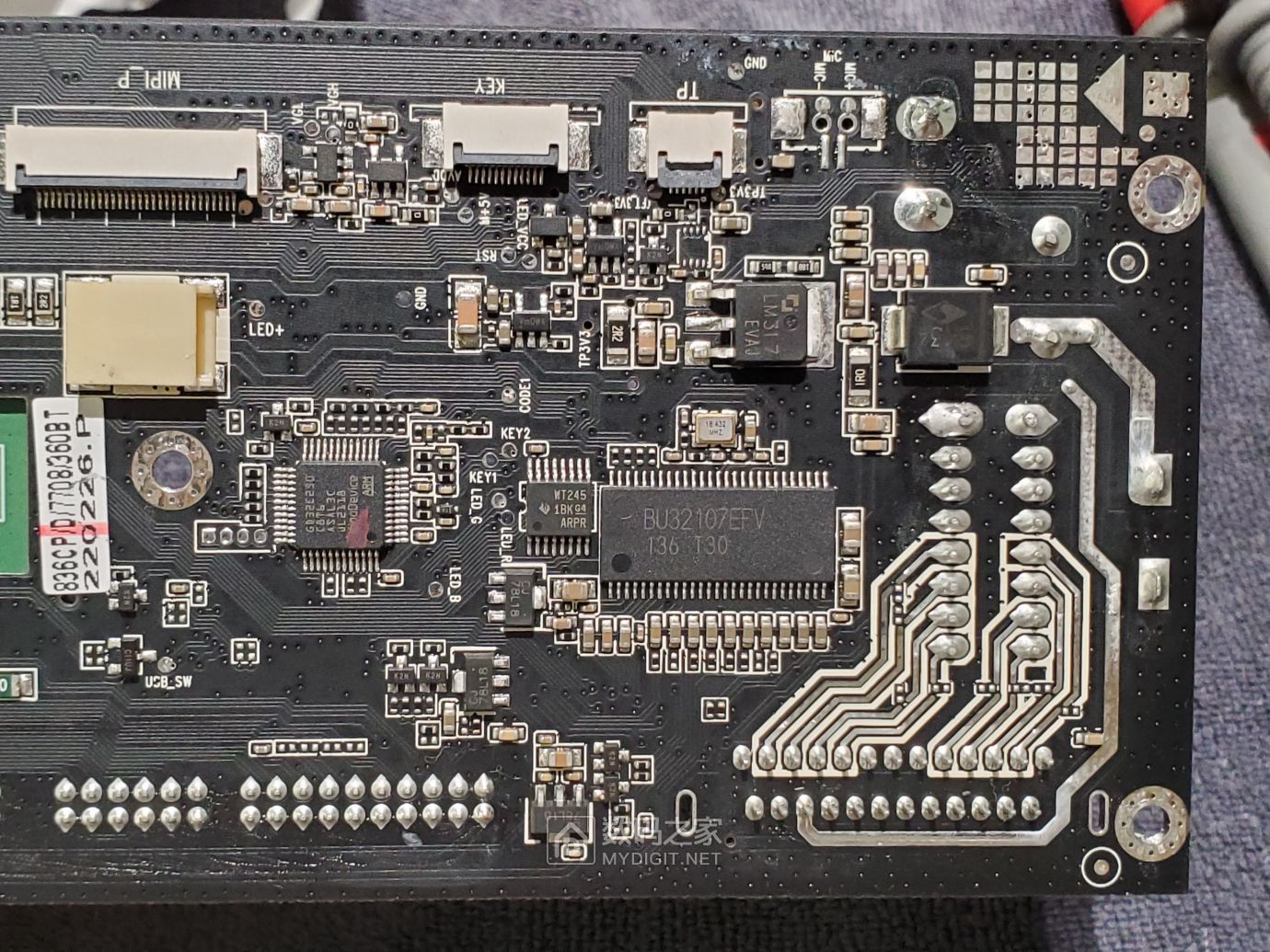 关于方易通7862的改I2S输出的方法 - 创意DIY 数码之家