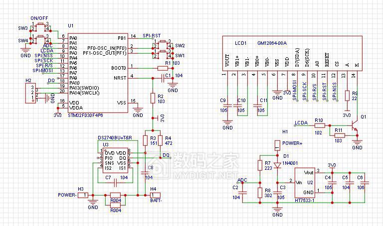 库仑计-基于STM32F0和DS2740 - 我爱单片机 数码之家