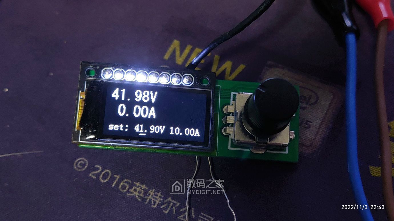 [开源]华为R4850/R4875电源通讯协议调压调流板 后续会支持mppt还有其他电源 - 创意DIY 数码之家