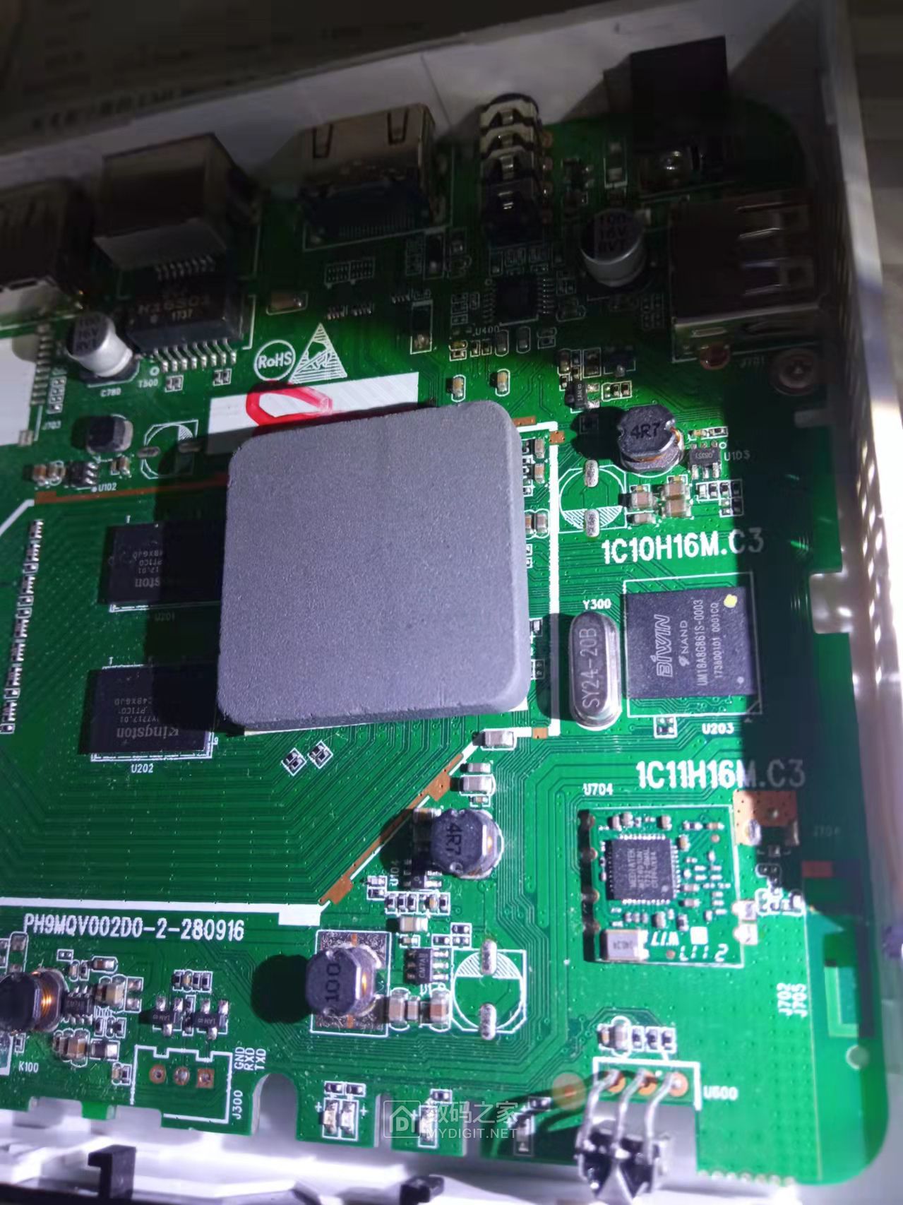 求帮，请大神们看看这个SAST A1机顶盒是什么固件呀？ - 机顶盒/智能电视 数码之家