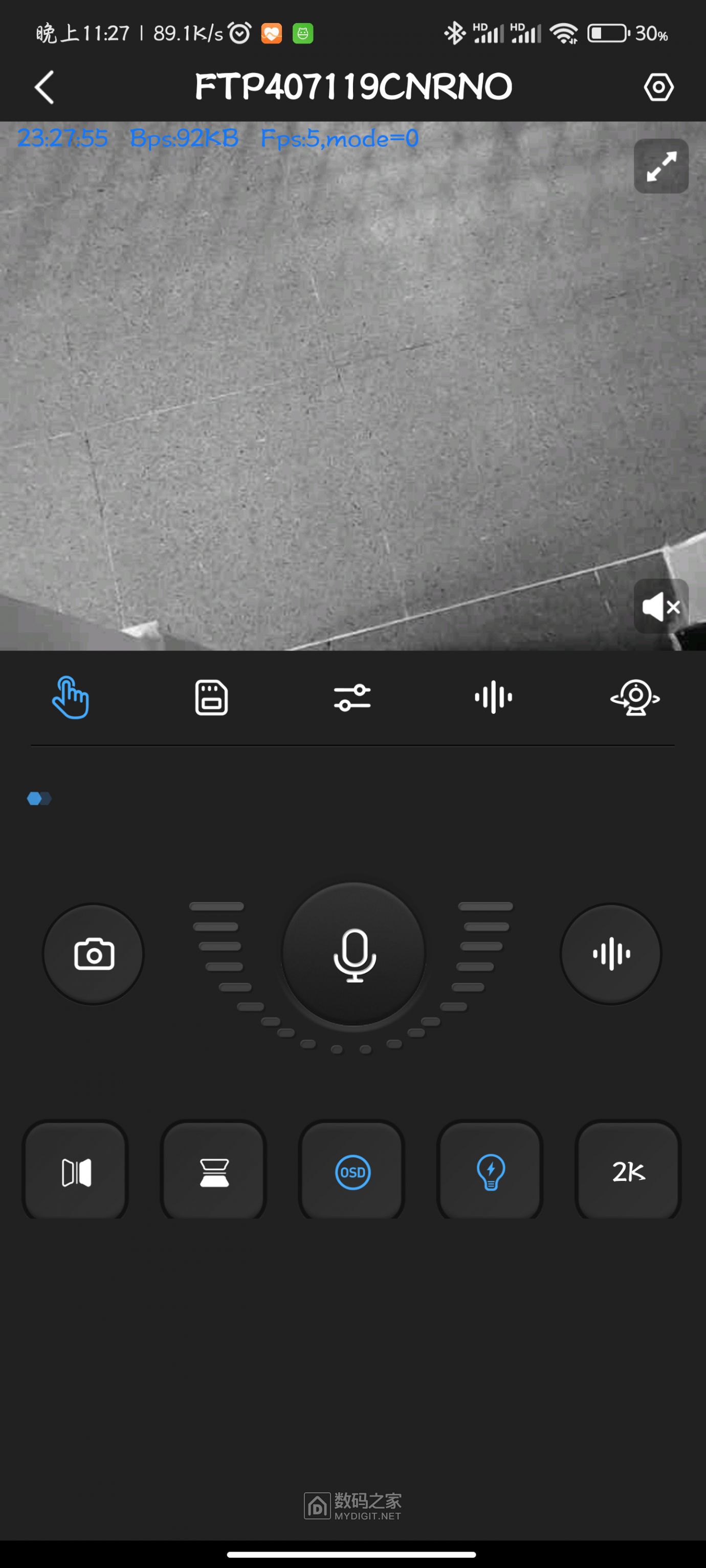 一颗芯片几乎包揽所有功能，拆解基于博通BK7252芯片的无线摄像头 - 拆机乐园 数码之家