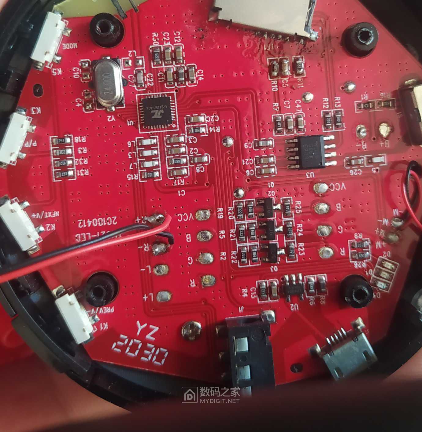 彩灯晚上好亮，杰理方案的蓝牙耳机有关rgb彩灯的通用按键吗？tm021 - 耳机发烧友 数码之家