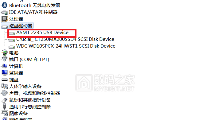 分享一个ASM235CM_225CM的最新固件200416_D1_43_00 ASM105xMPTool_v3725 - SSD存储技术 数码之家