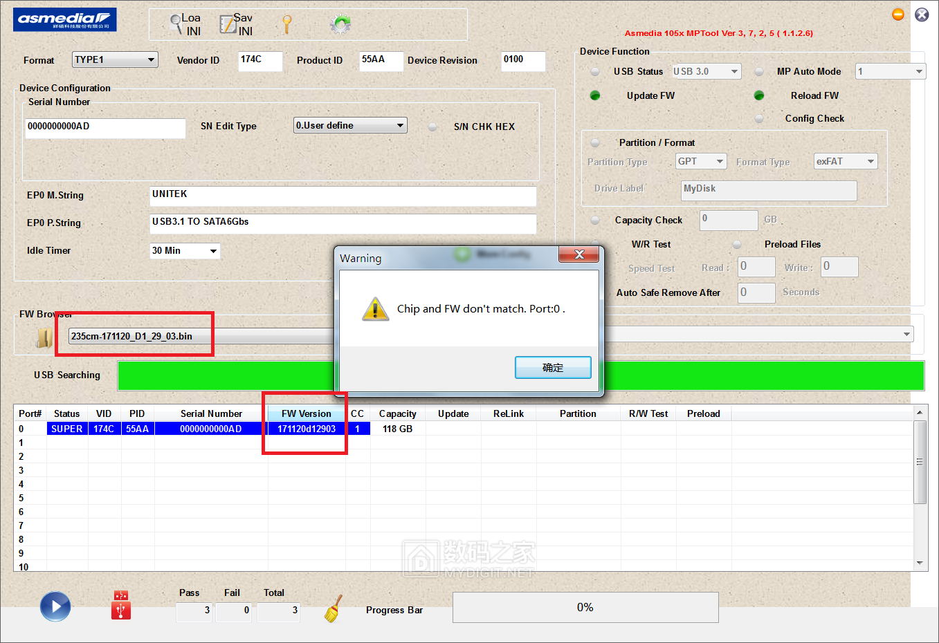 分享一个ASM235CM_225CM的最新固件200416_D1_43_00 ASM105xMPTool_v3725 - SSD存储技术 数码之家
