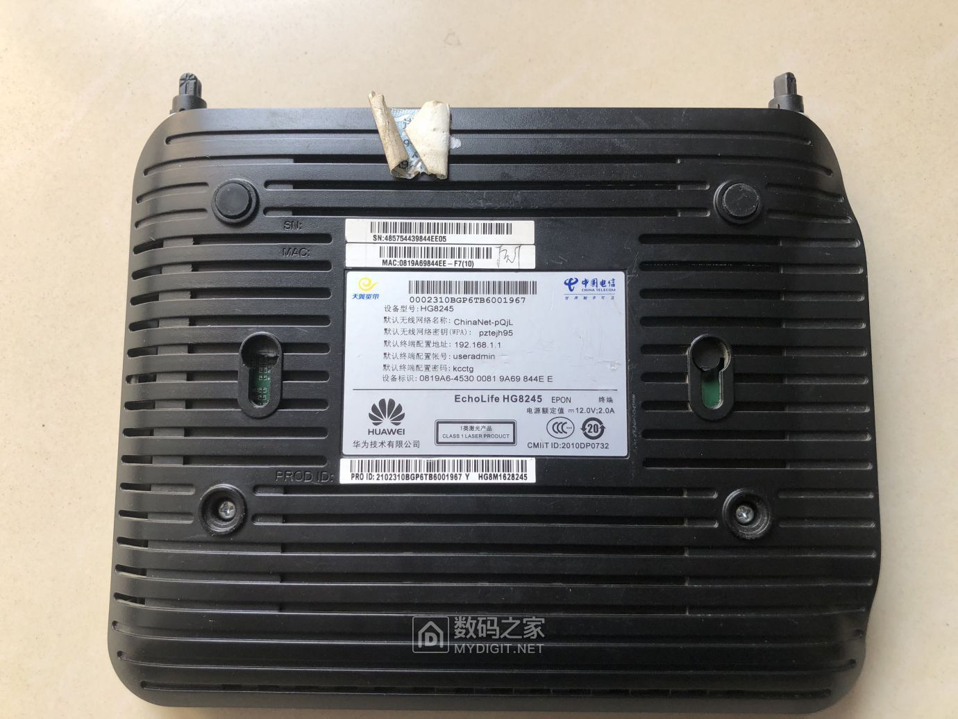 拆个光猫老将华为HG8245,还是老货舍得堆料 - 拆机乐园 数码之家