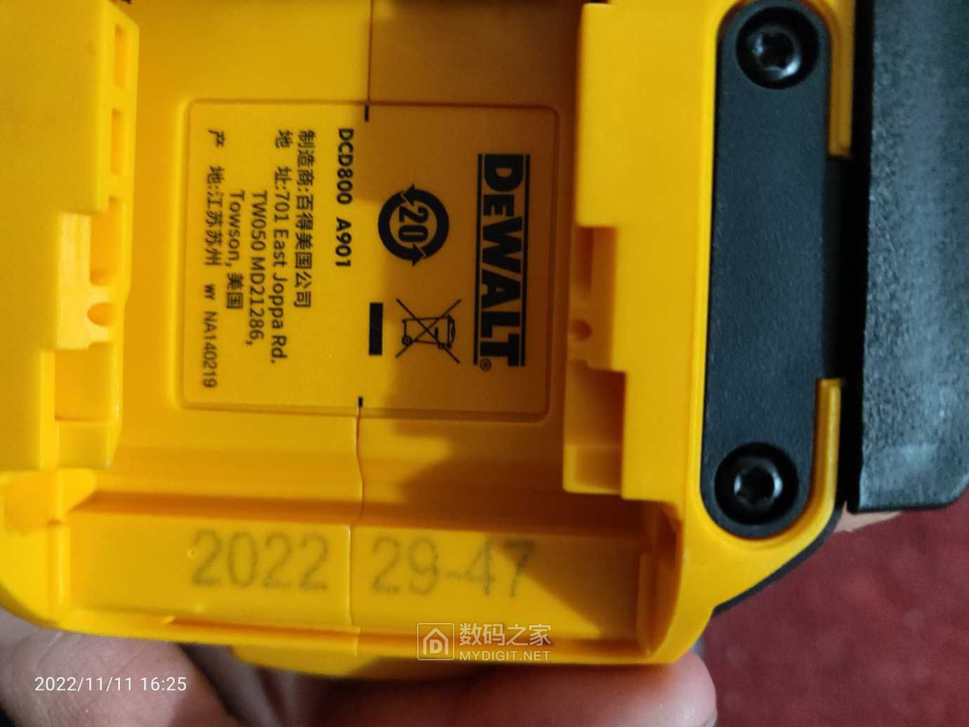 大神们帮忙看看 得伟dcd800电芯是那个品牌的 - 我是工具控 数码之家