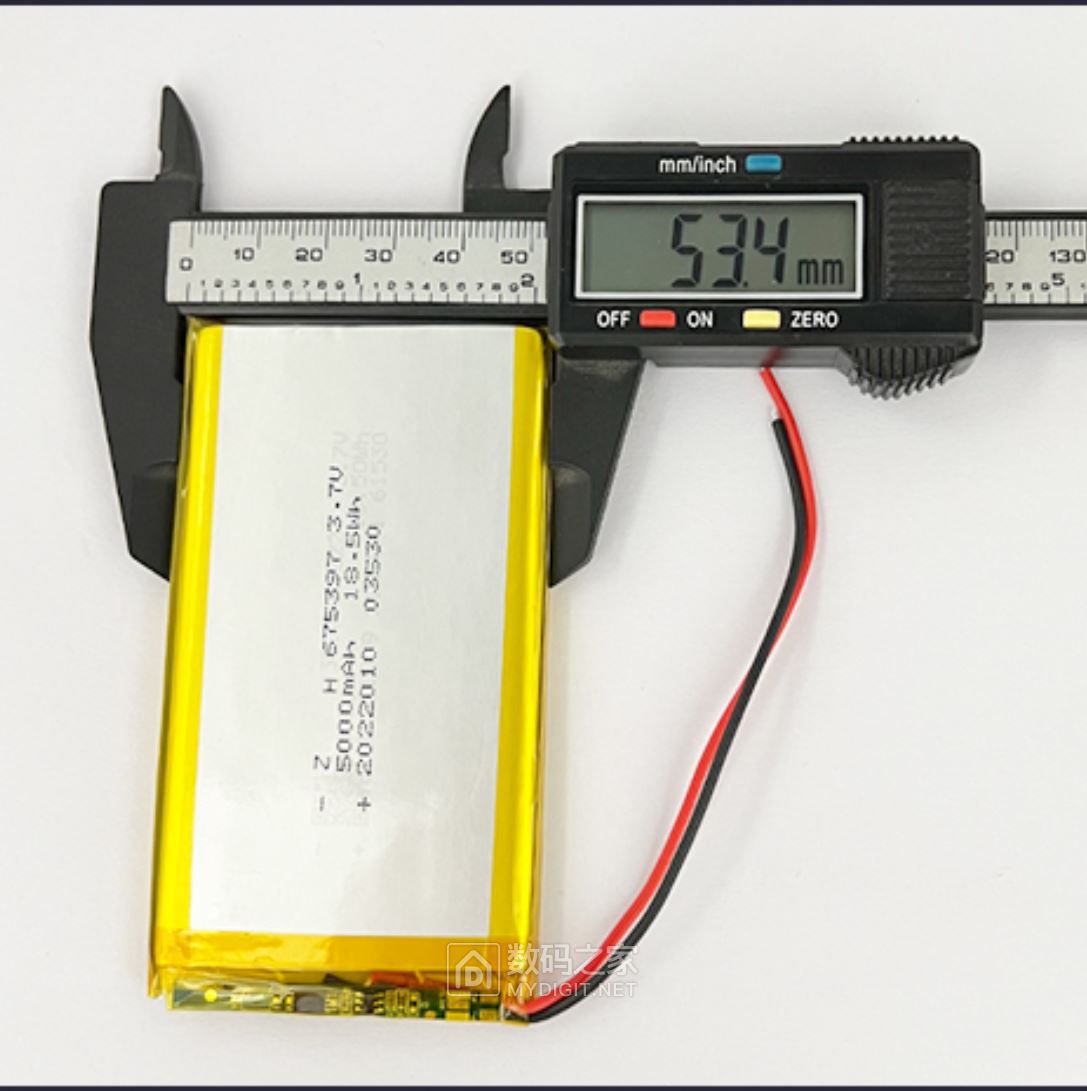 拆解搜电共享充电宝，利用3.7v-675397-5000mAh聚合锂电池芯改装充电宝 - 拆机乐园 数码之家