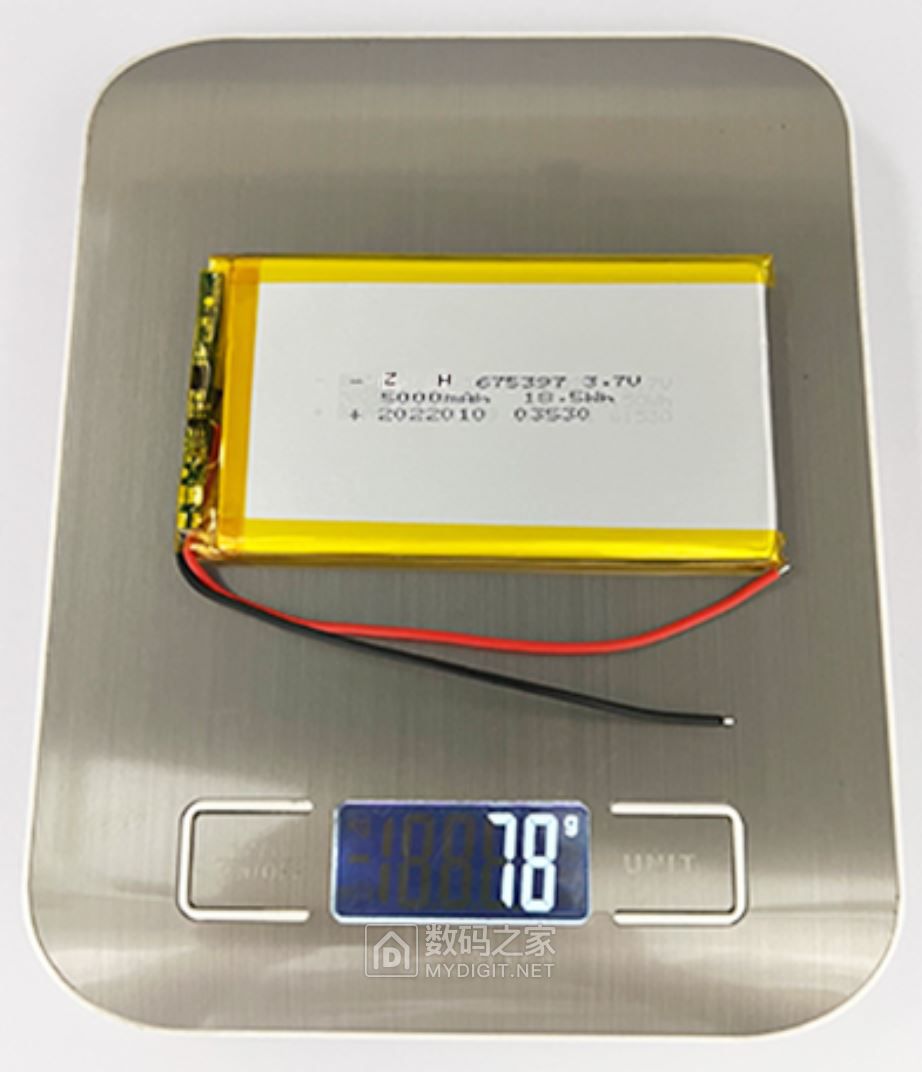 拆解搜电共享充电宝，利用3.7v-675397-5000mAh聚合锂电池芯改装充电宝 - 拆机乐园 数码之家