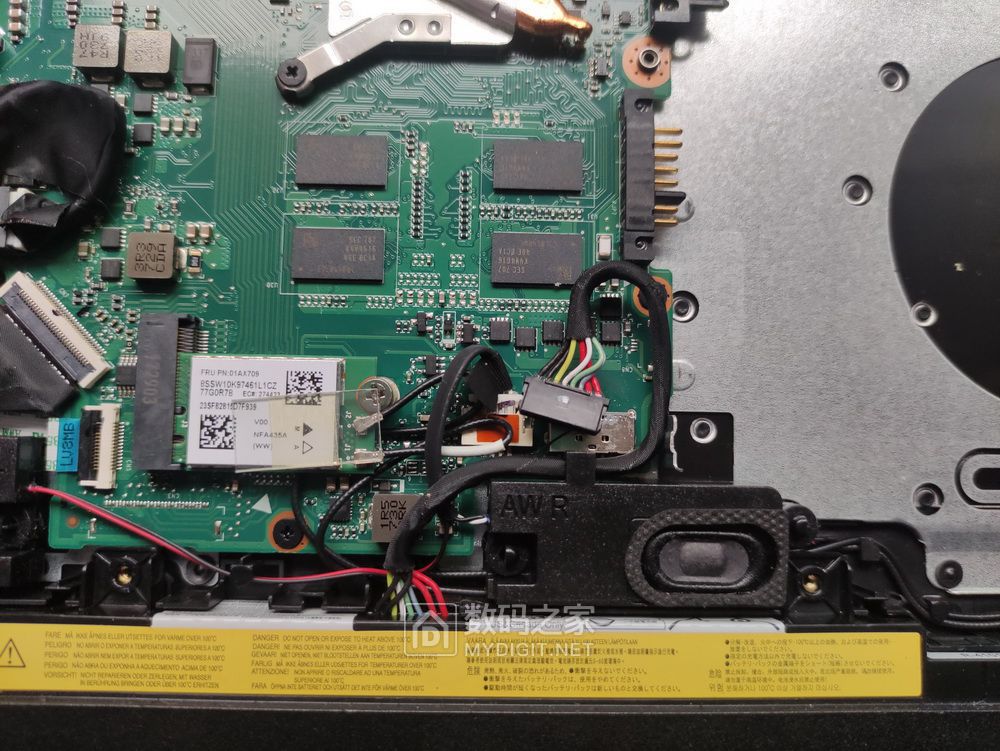 联想昭阳E42-80升级固态硬盘偷懒出故障 - 拆机乐园 数码之家