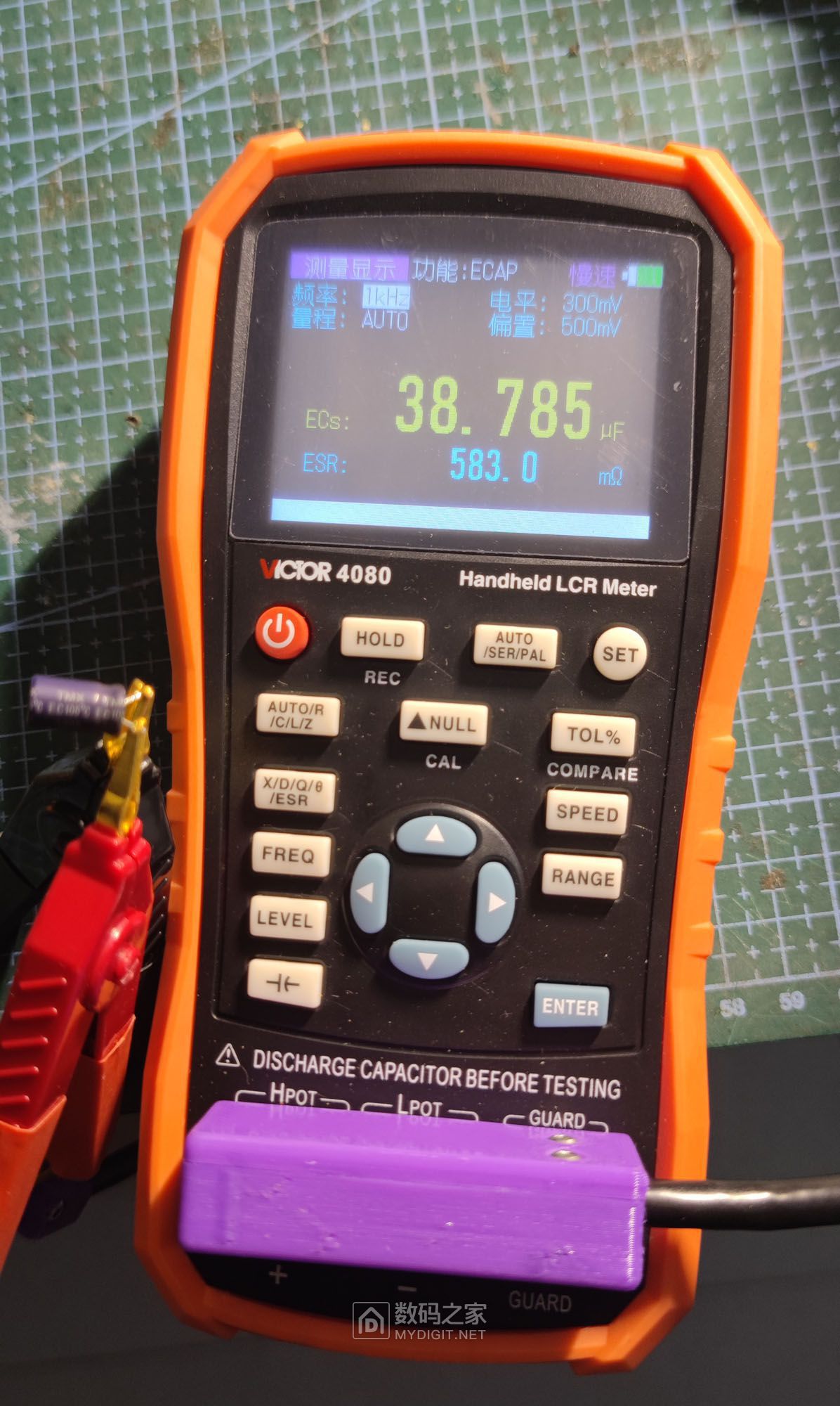 维修巨能伟业N200V5-A（5V40A）开关电源 - 拆机乐园 数码之家