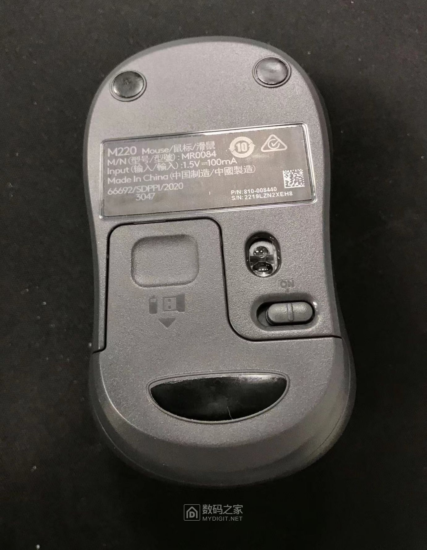 拆修解决罗技M220鼠标滚轮跳动问题 - 拆机乐园 数码之家