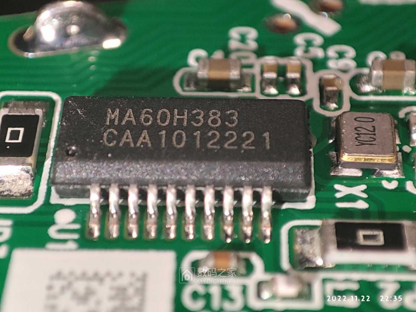 拆一个联想thinkplus WL80无线鼠标 - 创意DIY 数码之家