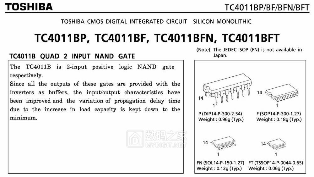 拆修TC4011BP方案的声光控延时灯座附相关资料 - 拆机乐园 数码之家