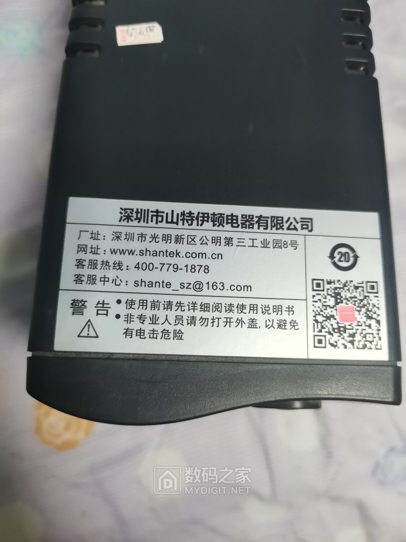 拆解两个ups进行简单对比：USAOK UPS-600VA & SANDAN - 拆机乐园 数码之家