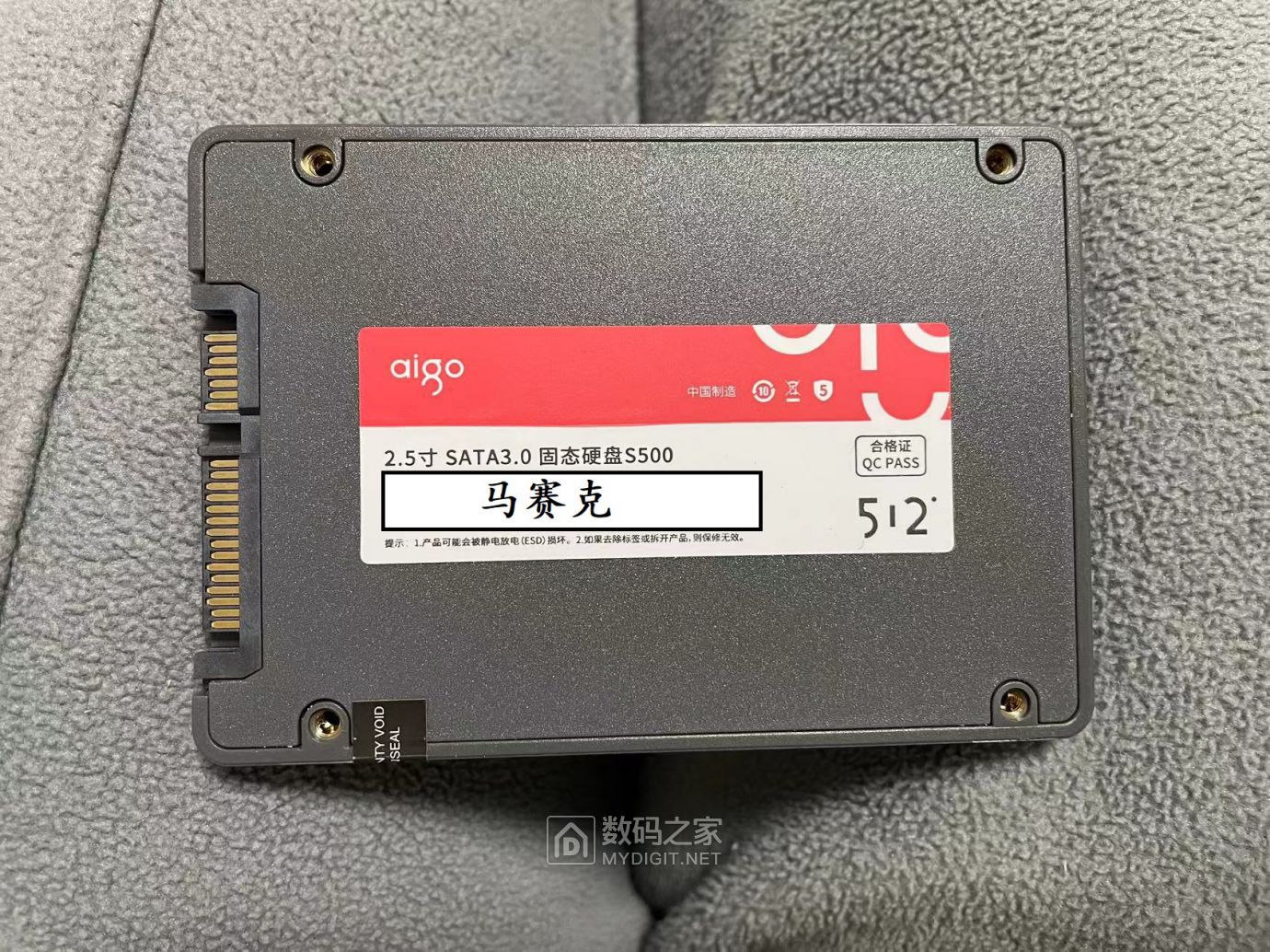 拆解爱国者国民好物512GB固态硬盘（aigo S500） - 拆机乐园 数码之家