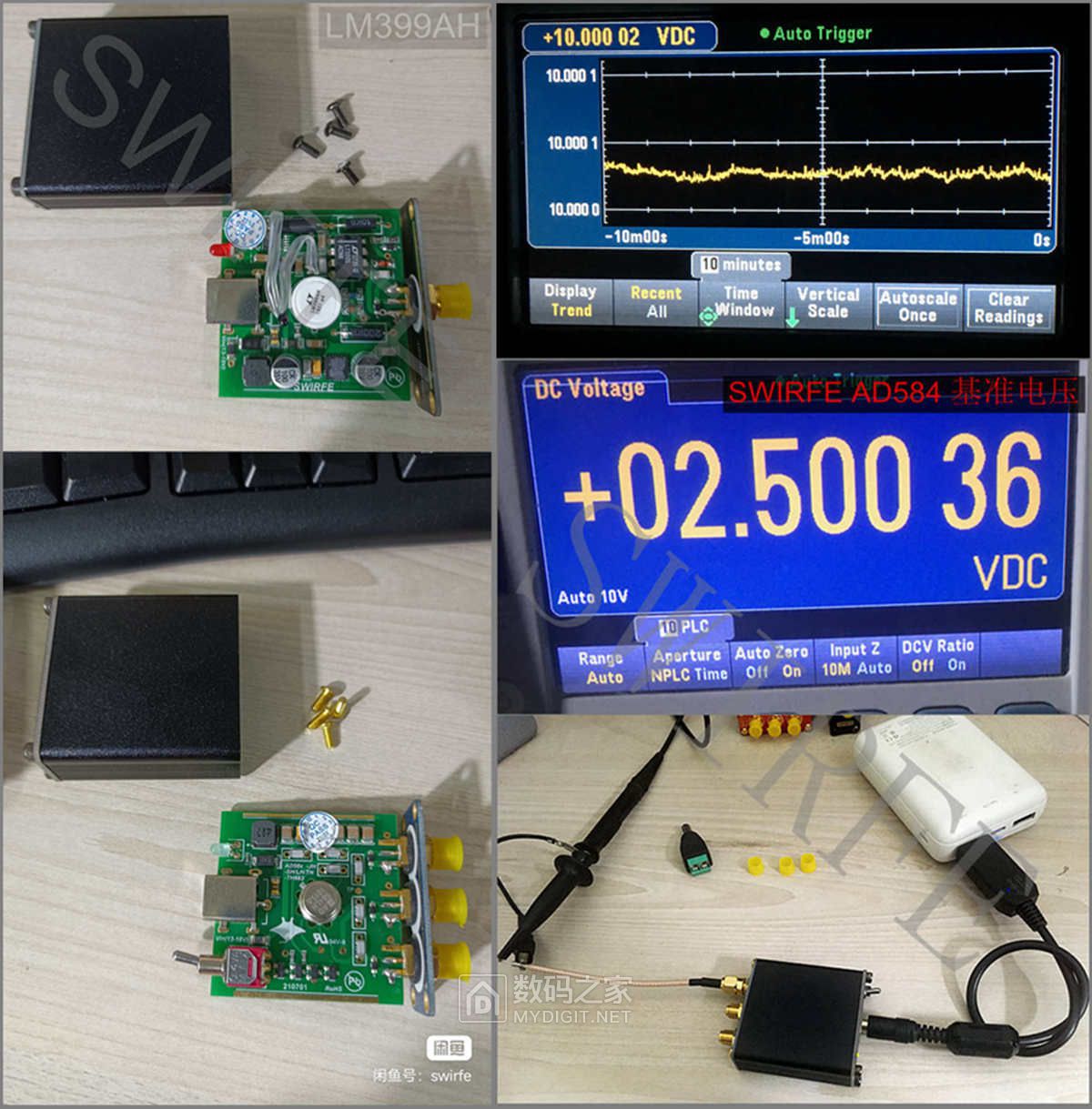 之前做的用来校准万用表的基准模块，AD584, LM399AH - 仪表谈谈 数码之家