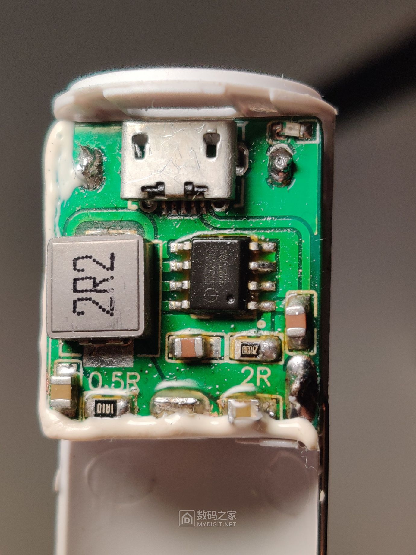 小巧、香水充电宝图册分析 - 拆机乐园 数码之家