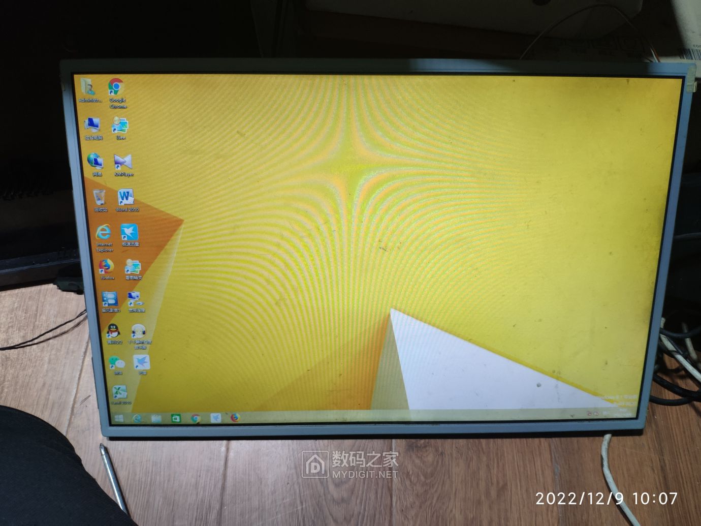 第三次修长城L226+显示器 - 维修达人 数码之家