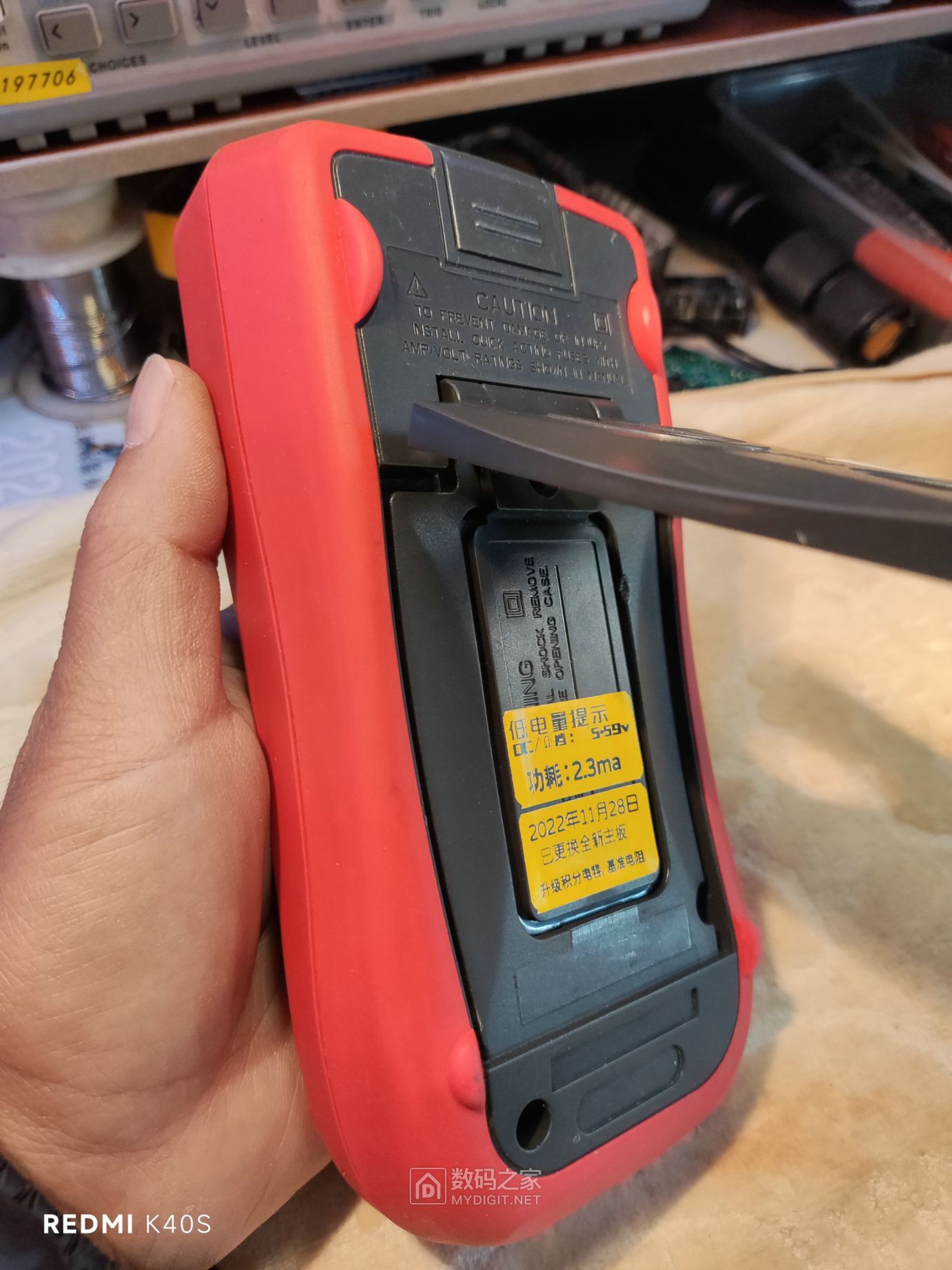 福禄克87-3 & 优利德ut61e拆机看看 - 仪表谈谈 数码之家