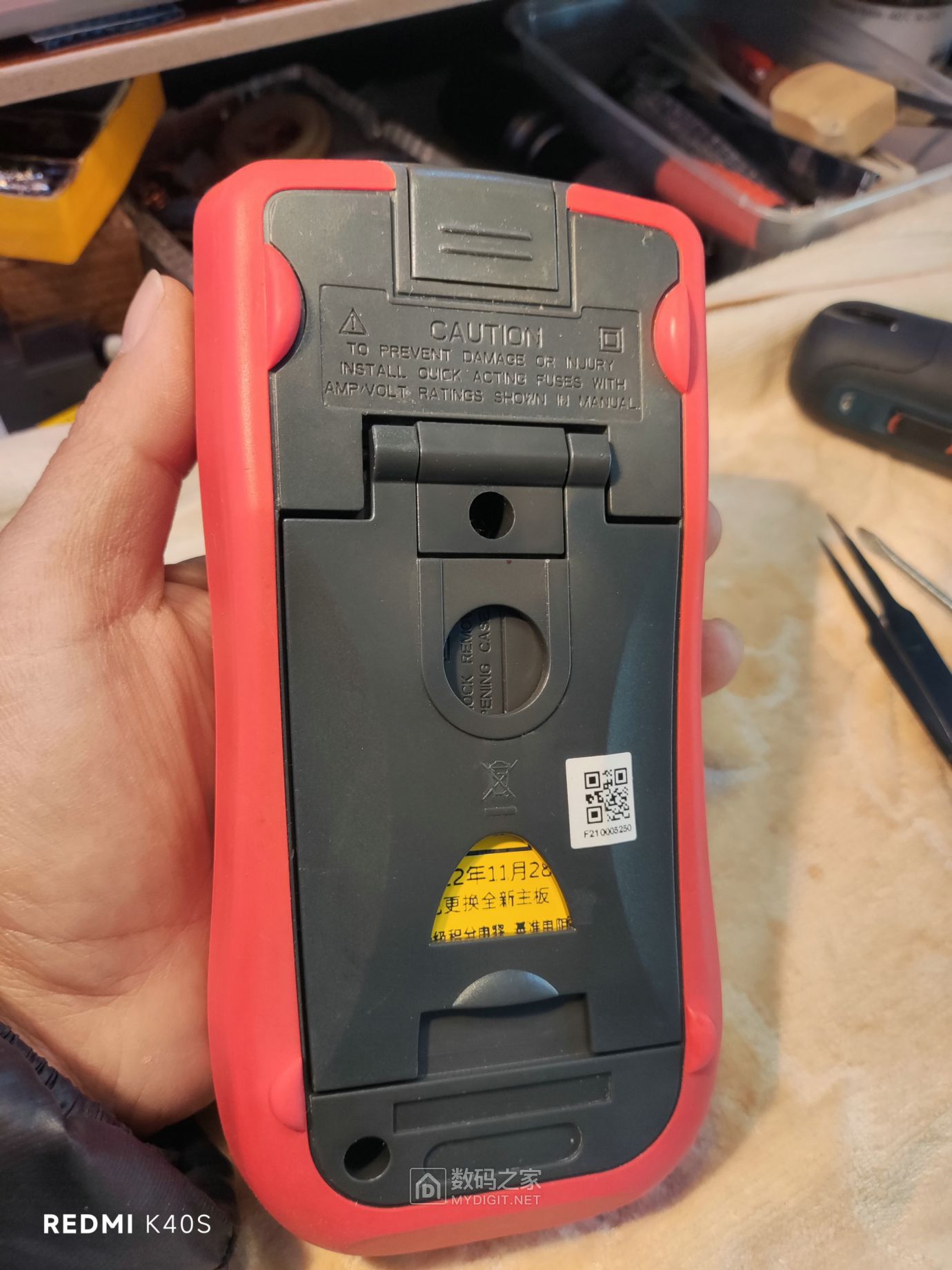 福禄克87-3 & 优利德ut61e拆机看看 - 仪表谈谈 数码之家