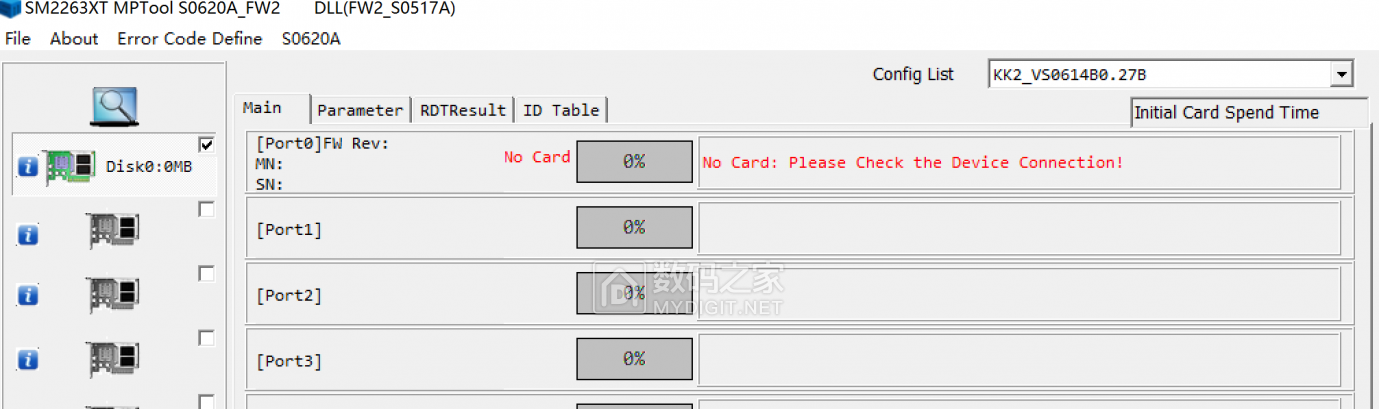 sm2263xt试用东芝颗粒开卡失败报错No card - SSD存储技术 数码之家
