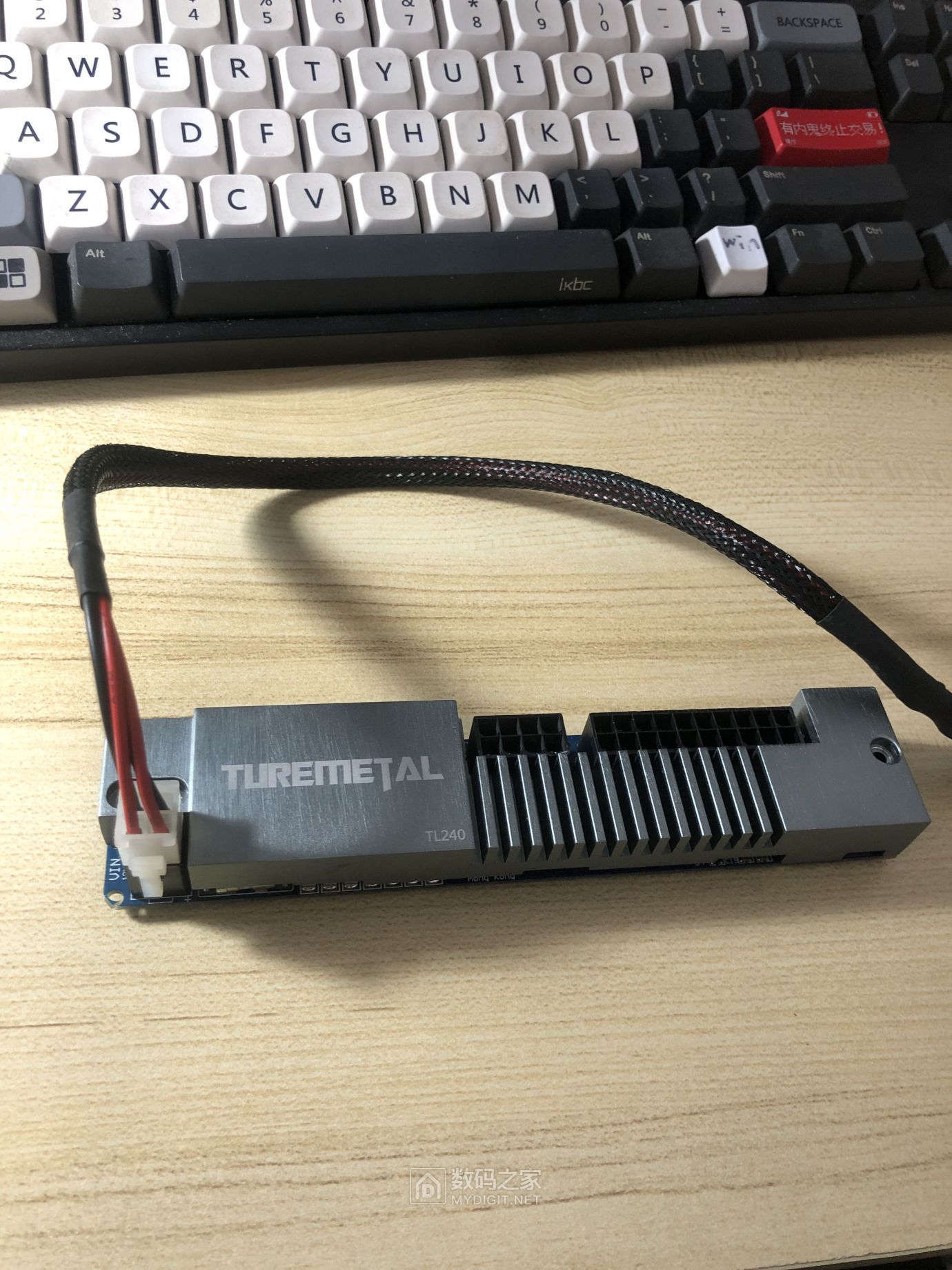 分享一个稀有的台式机无风扇电源：TUREMETAL TL240 - 拆机乐园 数码之家